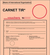 Книжка МДП (ТIR Carnet) - Logoline